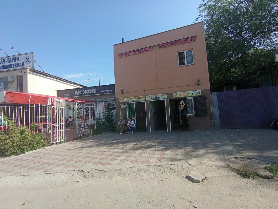 Market Grocery Store, Bişkek, foto