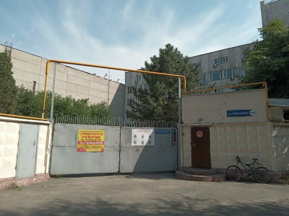 i̇nşaat firmaları Koktobe Stroy Nedvizhimost, Almatı, foto