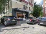 Весёловка 4 (Zakharova Street No:1), i̇nşaat firmaları  Penza'dan