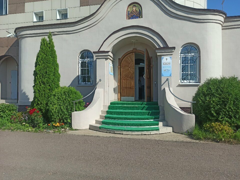 Ortodoks kiliseleri Church of the Icon of the Our Lady Skoroposlushnitsa, Velikiy Novgorod, foto