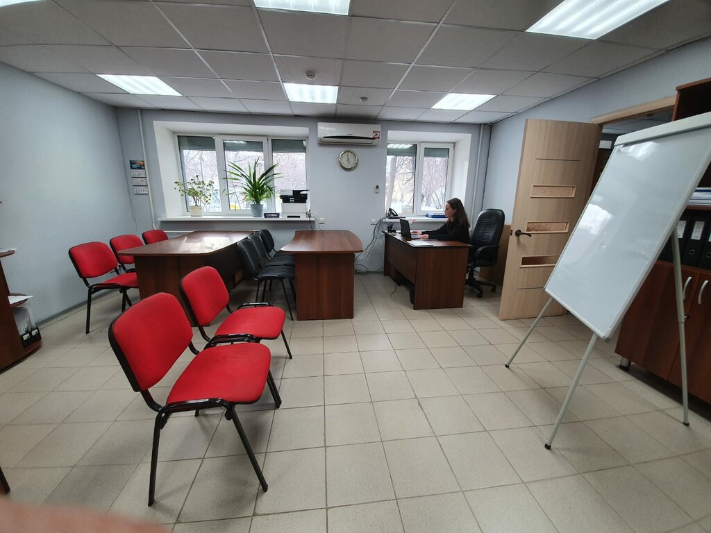 Eğitim merkezleri Newstudy, Yekaterinburg, foto