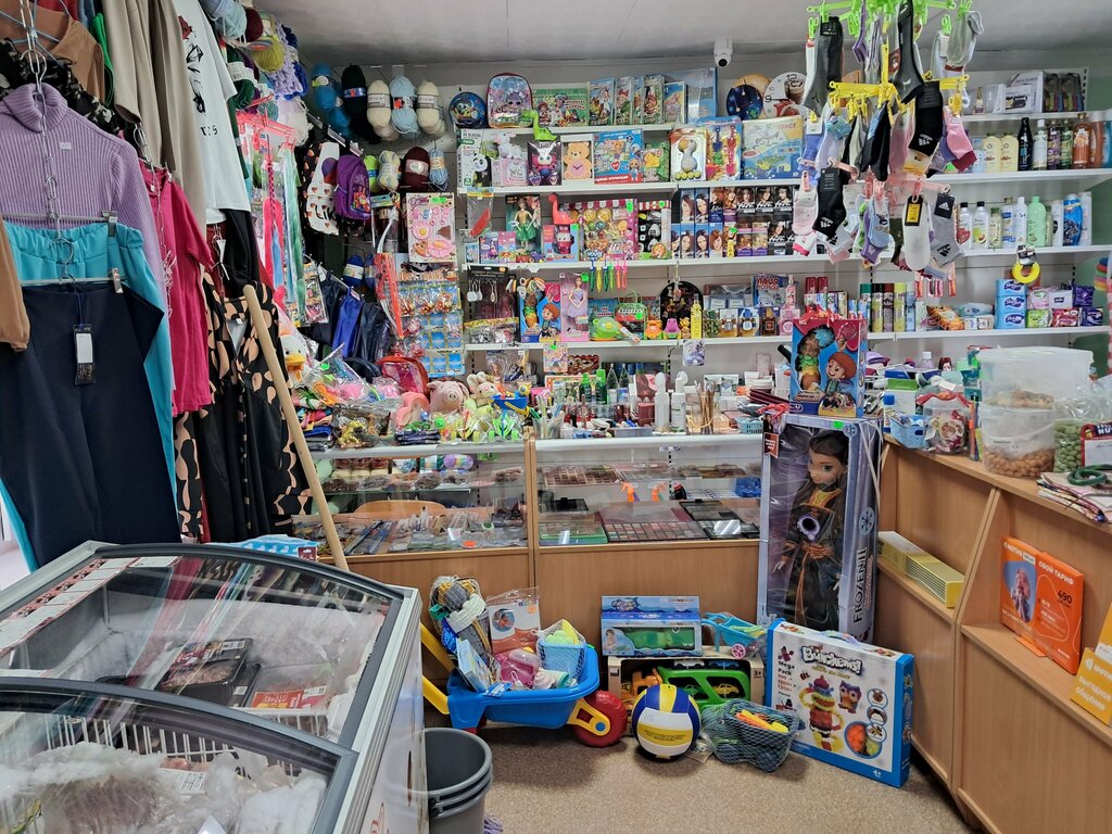 Mini-market Смешанные товары, Sverdlovskaya oblastı, foto