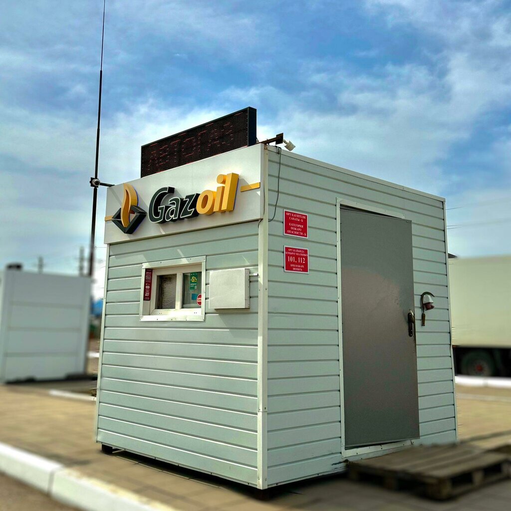 Otogaz dolum istasyonu Gazoil, Karağandı, foto