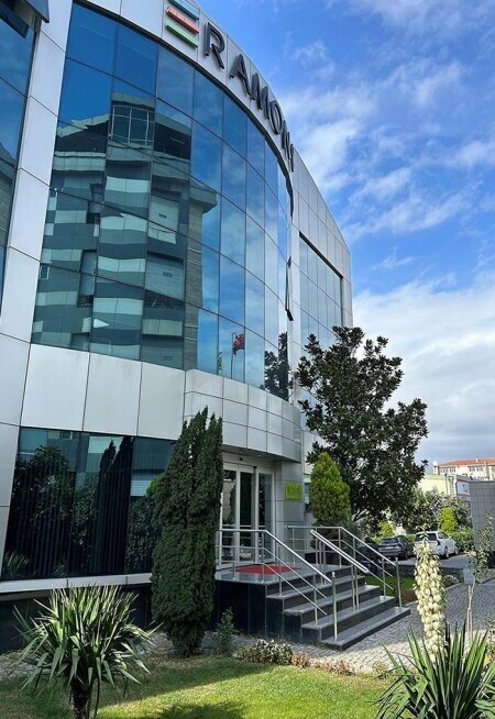 Giyim mağazası Ramons, İstanbul, foto