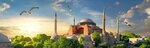 Invite Tourism (İstanbul, Şişli, Halaskargazi Cad., 186A), turizm danışma büroları  İstanbul'dan