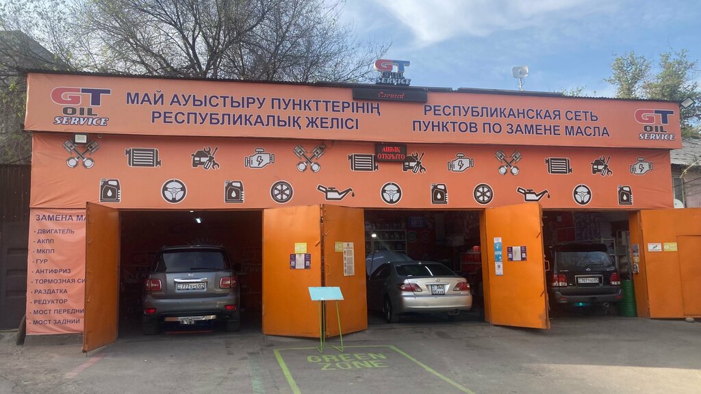 Express yağ değişim noktası GT oil service, Almatı, foto
