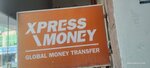 Xpress Money (No:8, Sector F-11, Sector F-11 Markaz), para transferleri  Islamabad'dan