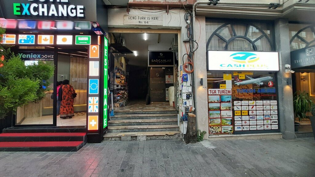Otobüs biletleri Istanbul Kart Gıda, İstanbul, foto