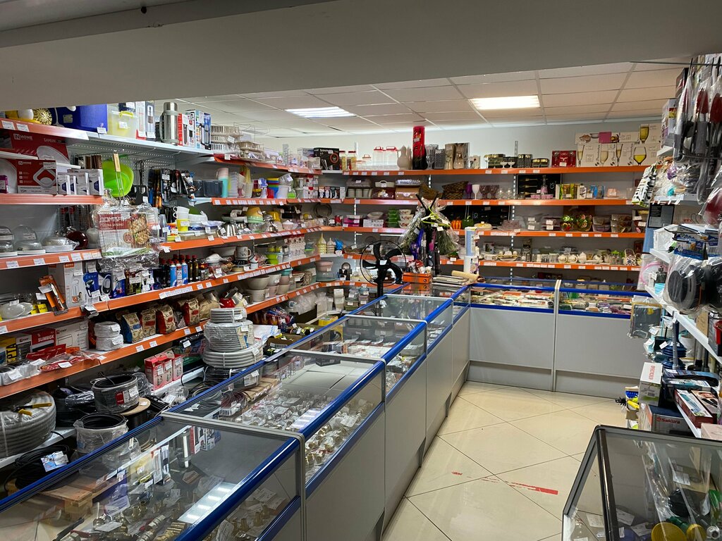 Ev temizlik ürünleri Magazin № 19 Kamenskoye rayonnoye potrebitelskoye obshchestvo Raypo Sverdlovskoy oblasti, Sverdlovskaya oblastı, foto