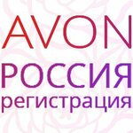 Tsentr zaklyucheniya dogovorov Avon (Dzerzhinskogo Street No:27А), kozmetik ve parfümeri firmaları  Tolyatti'den (Togliatti'den)