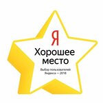 SecondPC (Mitrofana Sedina Street No:25, Tsentralniy City administrative district, Tsentralniy Microdistrict), i̇kinci el eşya alımı  Krasnodar'dan