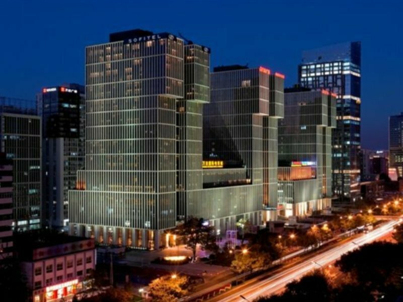 Otel Wanda Vista Beijing, Beijing, foto