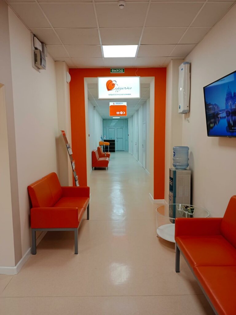 Tanı merkezleri Mat i ditia, Novosibirsk, foto