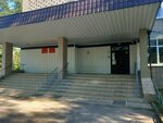Pskov Polytechnic College (Leona Pozemskogo Street No:124, Pskov), yüksekokul  Pskov'dan