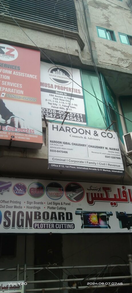 Avukatlar Haron & co, Islamabad, foto
