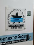 Pakistan Hvacr Society (No:8C, Sector F-8, Sector F-8 Markaz), sivil toplum kuruluşları  Islamabad'dan