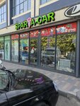 Sparta-Car (Ál-Farabı kóshesi No:7/5), otomobil yedek parçaları  Taraz'dan