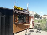 Doner (Abay Avenue No:87А), fast food  Oral'dan (Uralsk'tan)
