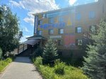 Ra (Bazdyrev kóshesi No:32), muhasebeciler  Semey'den