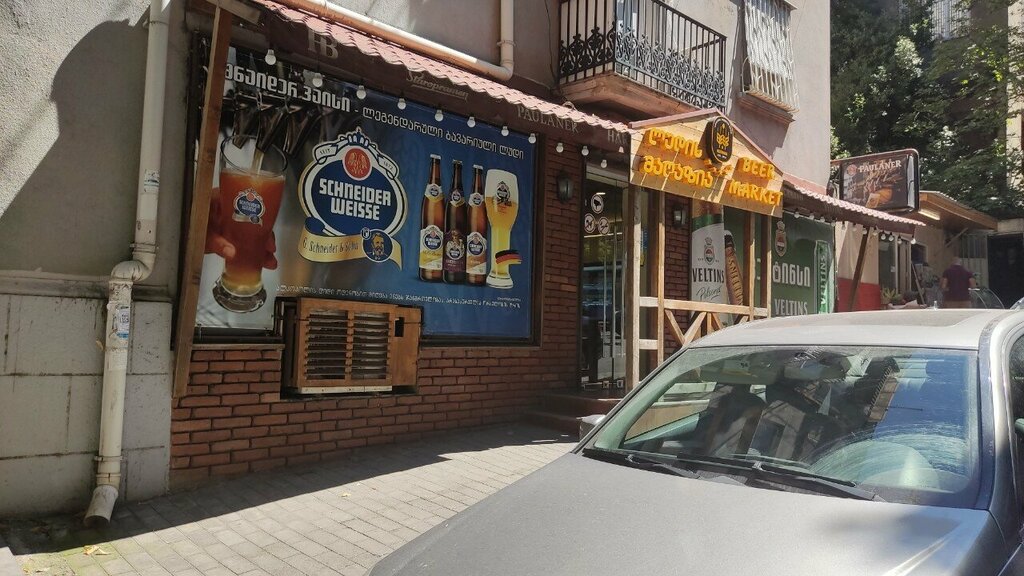 Bira dükkanı Beer market, Tiflis, foto