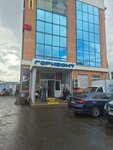 Sewing Atelier (Internatsionalnaya Street No:67), terziler  Petropavl'dan (Petropavlovsk'tan)