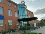 Patsha (Dinmuxamed Kunayev Street No:1Д), düğün, toplantı salonu  Aktöbe'den