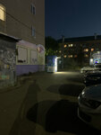 Утренняя звезда (Pushkina Street No:50/39), su satışı  Riazan'dan