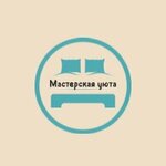 Мастерская Уюта (Respubliki Street No:249), yatak odası mobilyaları  Tiumen'den