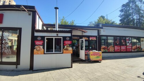 Fast food Шаурма на Иванова, Novosibirsk, foto