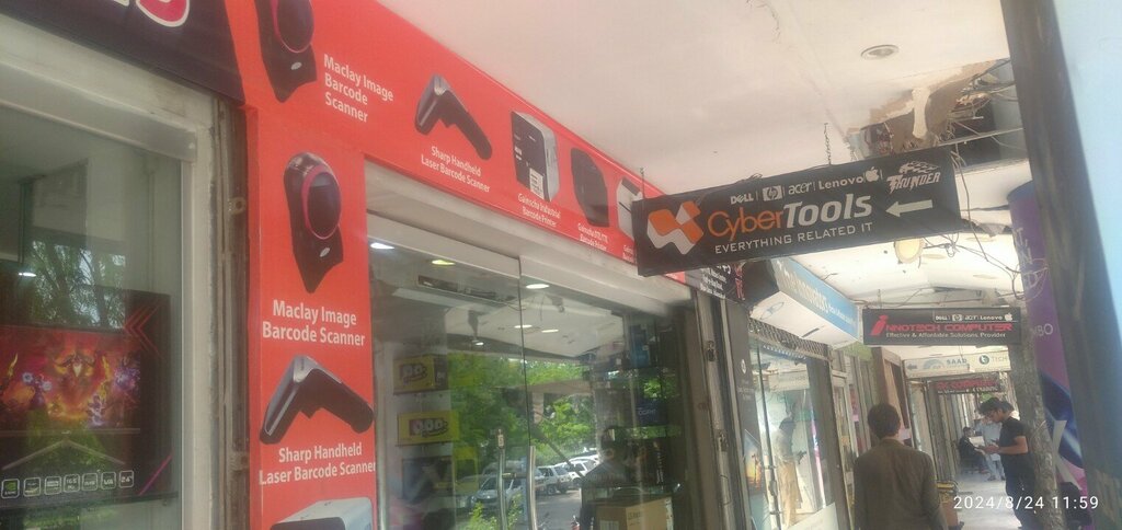 Bilgisayar mağazaları Cyber tools, Islamabad, foto