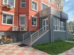 Лука Пачоли (Ryabinovy bulvar No:4), muhasebeciler  Nijnevartovsk'tan