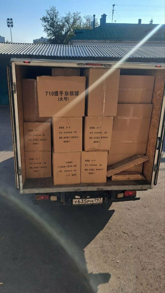 Müşteri memnuniyeti TreasureTroves, Lytkarino, foto