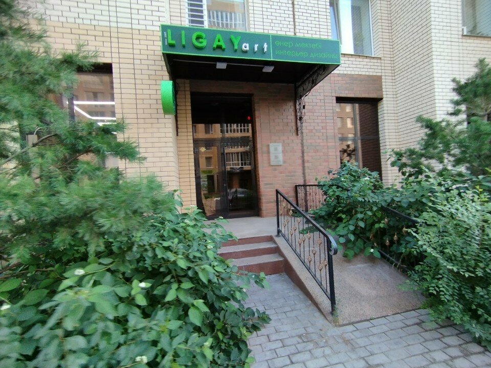 Sanat atölyeleri Ligay. Art. School, Astana, foto