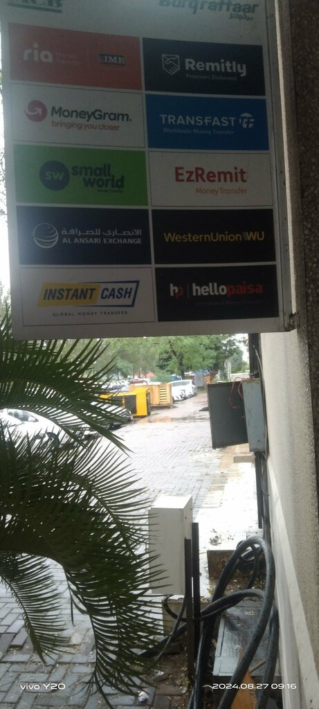 Para transferleri Instant Cash, Islamabad, foto