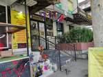 Smart Corner (Mikheil Tamarashvilis Street No:12), cep telefonu aksesuarları  Tiflis'ten