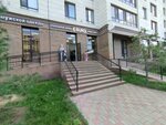 Sun (Qaıym Muhamedhanov kóshesi No:8), giyim mağazası  Astana'dan