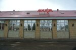 Maksim (Oktyabr'skaya Street No:38), otel  Kimovsk'tan