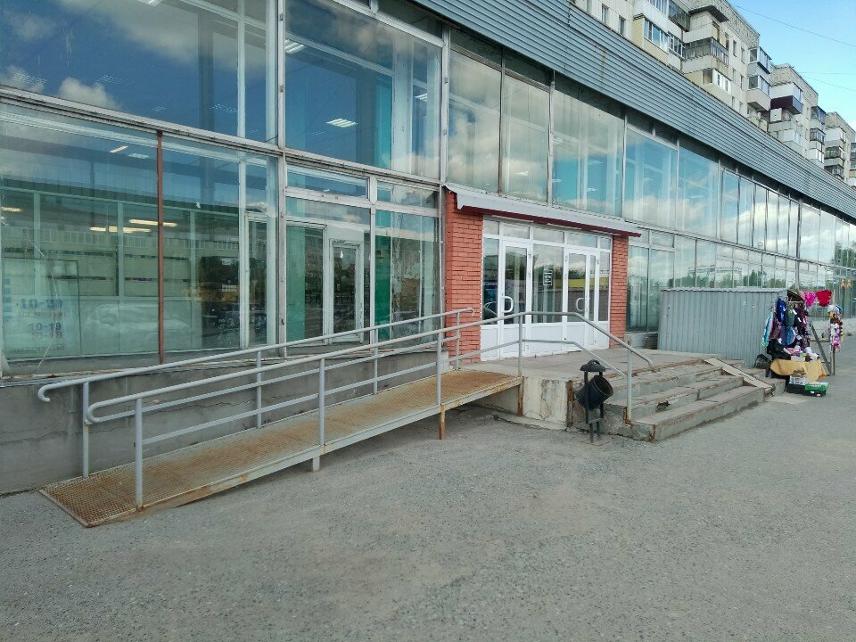 Tuvalet Туалет, Kurgan, foto