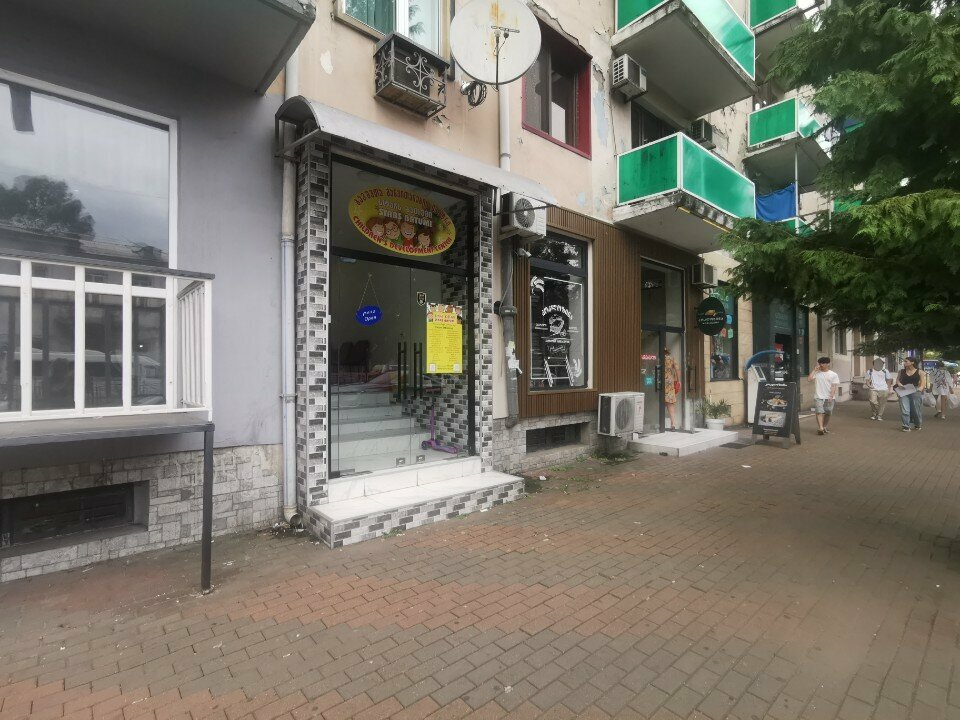 Çocuk gelişim merkezleri Stars Batumi, Batum, foto