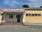 School (Madumarov Street No:155), ortaokul  Osh'tan