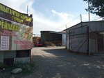 Древесина (Lenin Street No:882, Jiydelik), ahşap endüstrisi  Oş İli'nden
