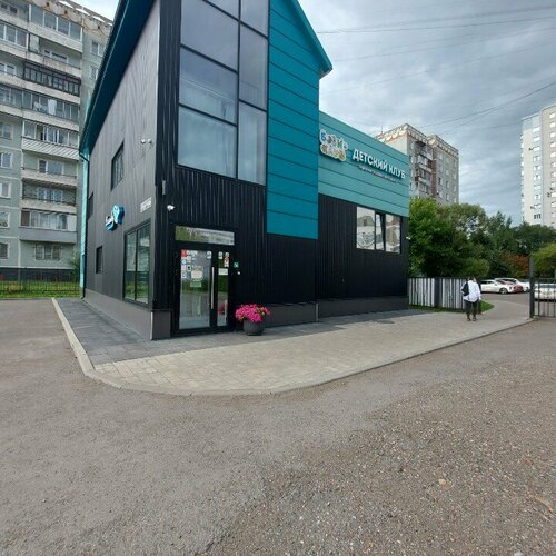 Детский и перинатальный психолог, Кемеровская область, Новокузнецк ...