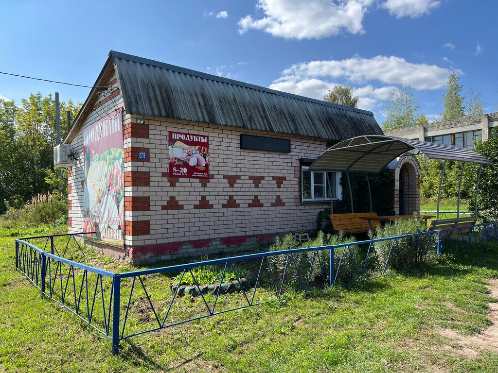 Market Центральный, Mordovya, foto