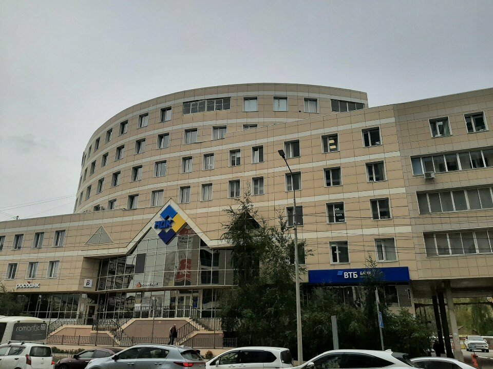Banka VTB Bank, Yakutsk, foto