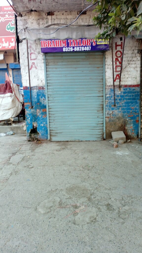 Terziler Ibrahim Taylor shop, Lahor, foto
