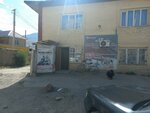 Ай-Ти (Lenin Street No:53), bilgisayar teknik servisleri  Naryn'dan