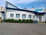 Платежный терминал (Čačerskaja vulica No:70А, Klionkawski Microdistrict), ödeme terminali  Gomel'den