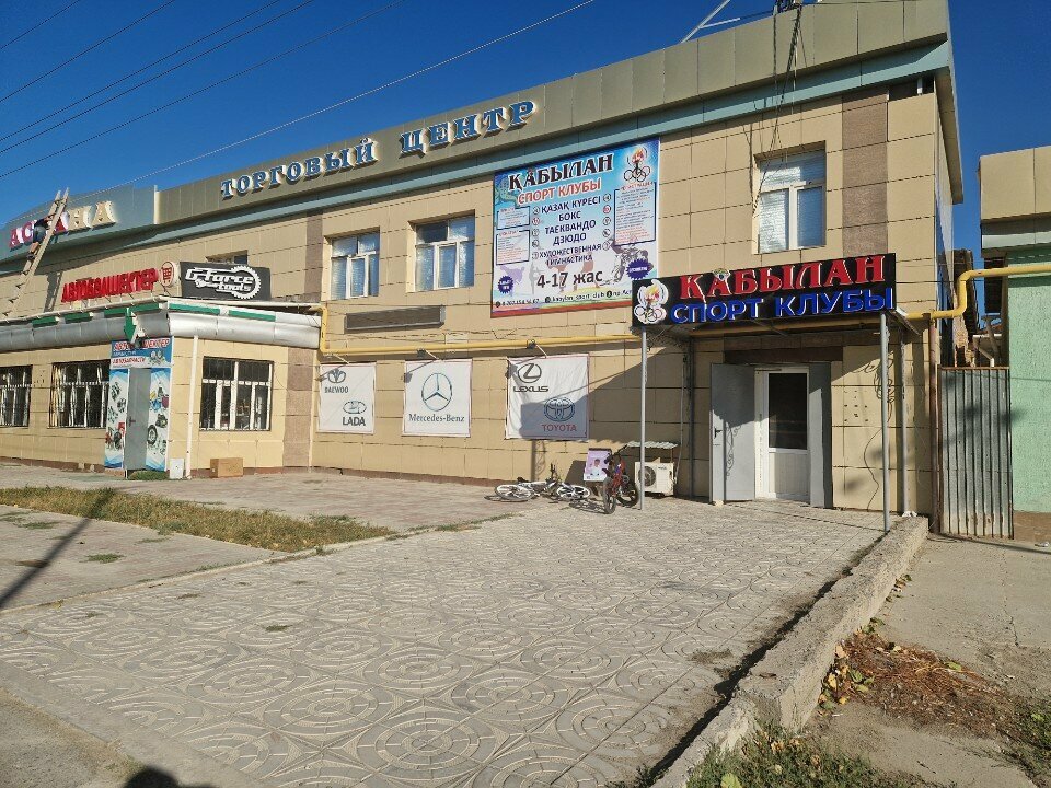 Spor kulüpleri Kabylan, Kızılorda, foto