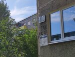 Rem Service (Lili Karastajanavaj Street No:37), beyaz eşya servisleri  Minsk'ten