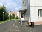 Клинико-диагностическая лаборатория (ulitsa Aleksandrova No:7к4), hastaneler  Kemerovo'dan